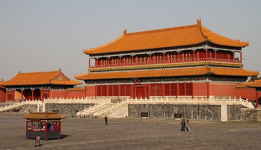 Highlights of Chinese civilization and culture – Eloray